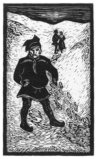 John Savio - Sjalusi | ArtAttack.no - Din digitale kunstbutikk!